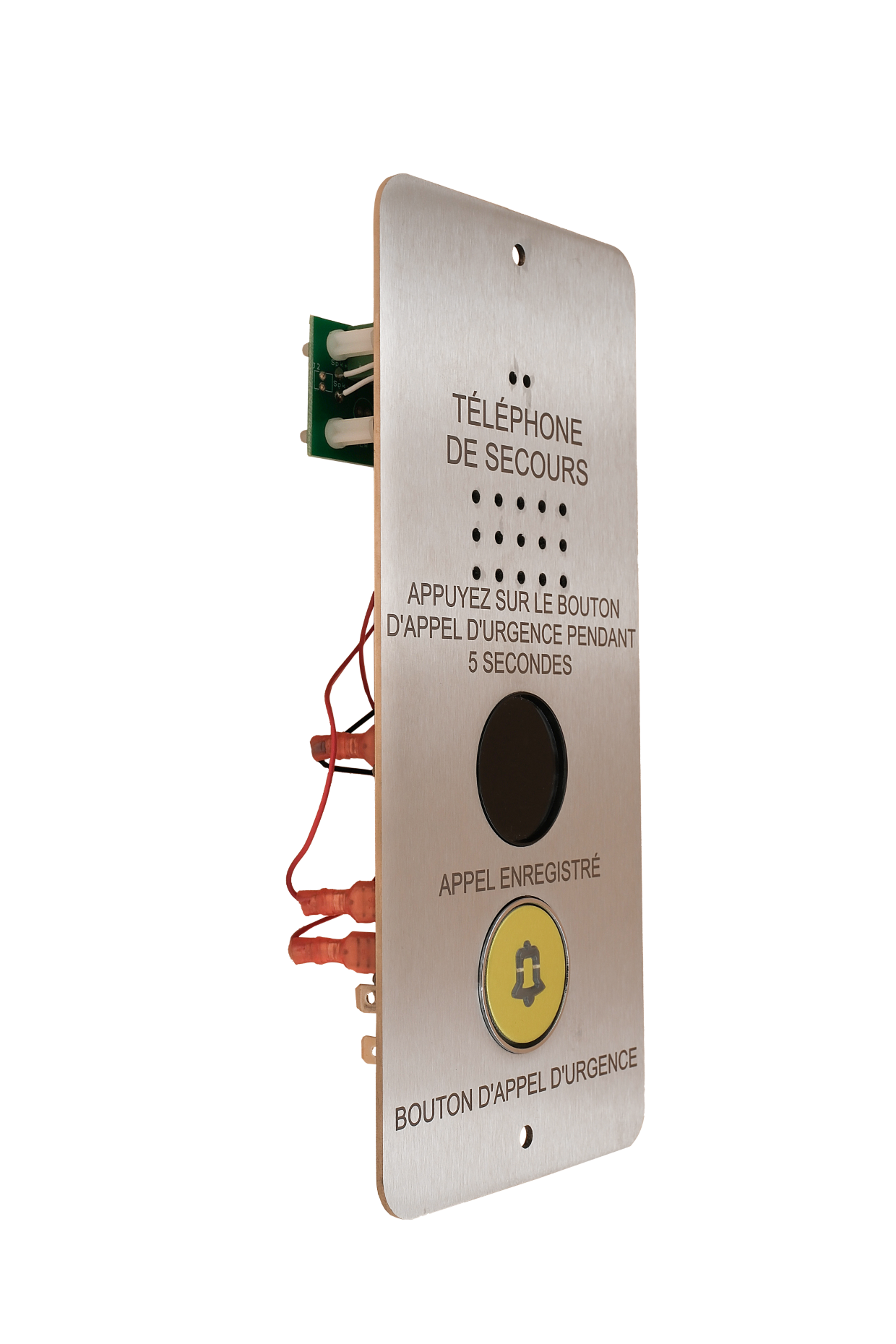 Memcom+ Accessories Flush Mount COP - Avire | uk